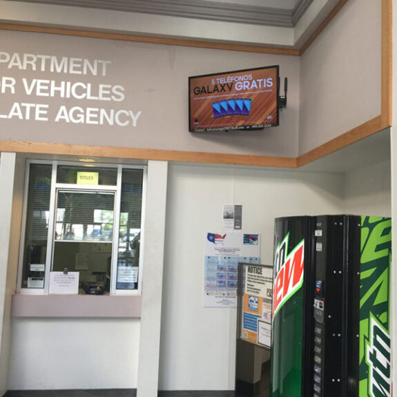 Home - DMVHuB - DMV Advertising